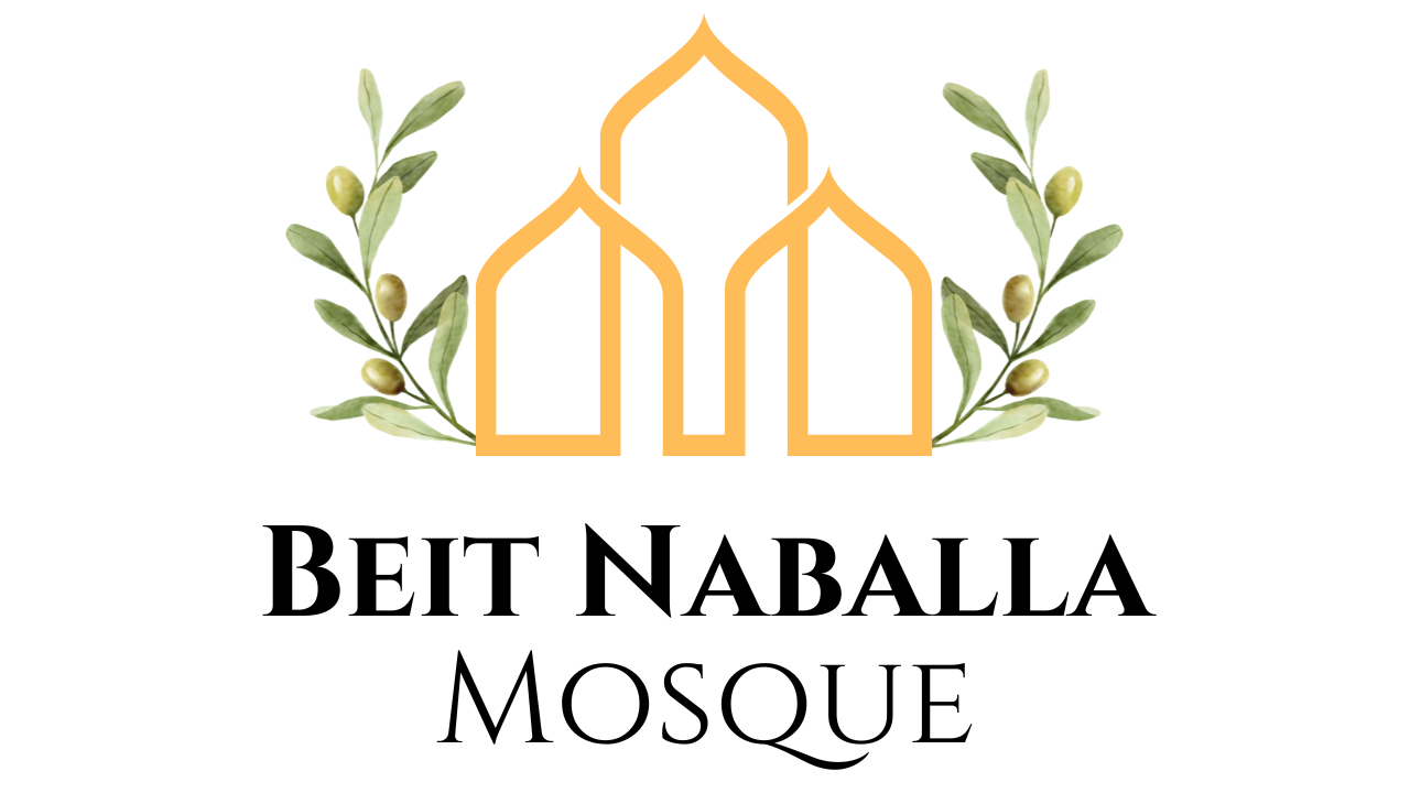 Beit Naballa Mosque